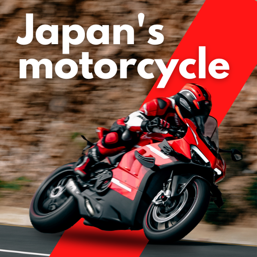 Exploring the World of Motorcycles in Japan: Culture, Trends, and ...